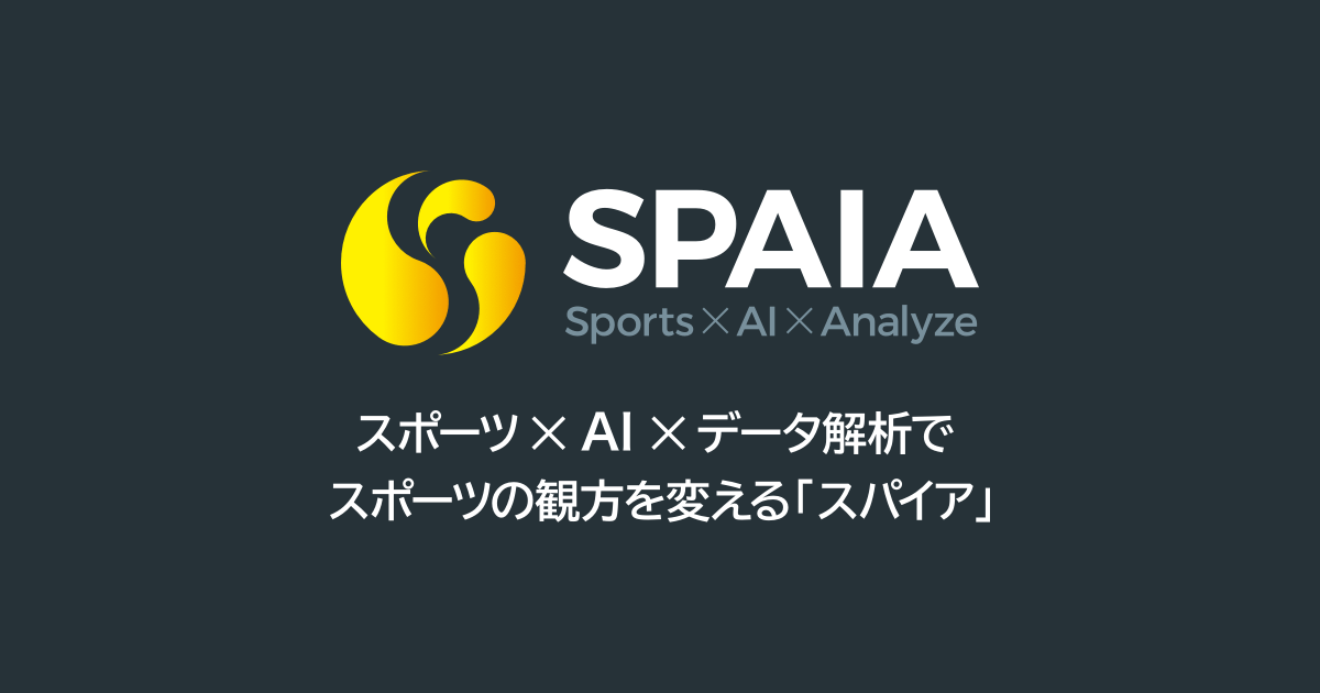 アジアプロ野球チャンピオンシップ2023 スコア速報【SPAIA】