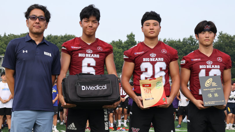 フラッグフットボール大会「KCFA FLAGBOWL 2025」男子の部は早稲田大が2年ぶり3度目V｜【SPAIA】スパイア